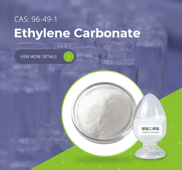 Ethylene carbonate, Propylene Carbonate, Fluoroethylene Carbonate ...