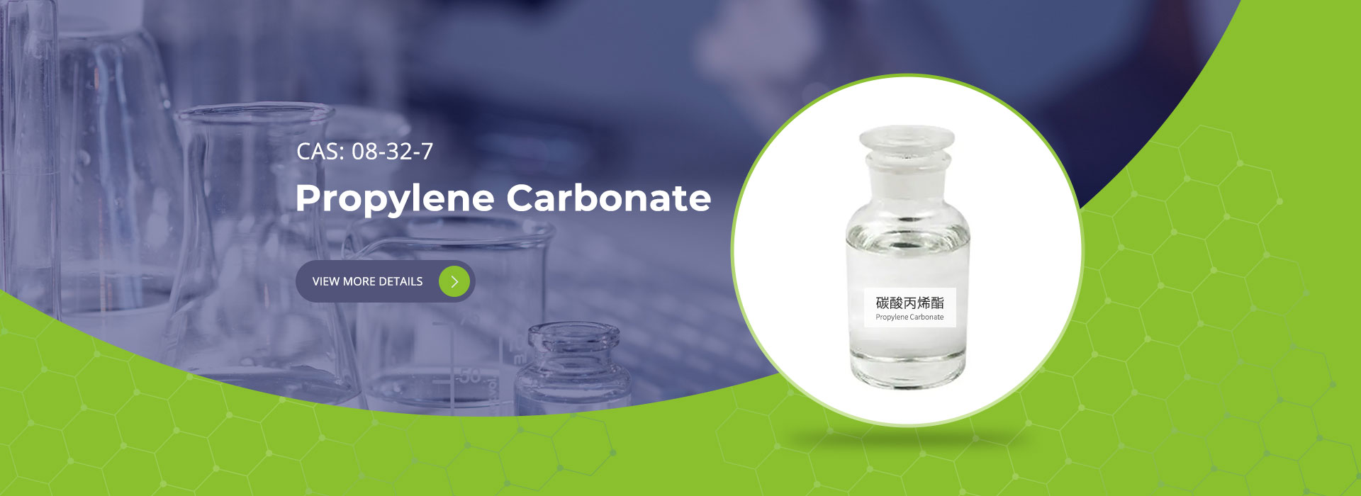 Ethylene carbonate, Propylene Carbonate, Fluoroethylene Carbonate ...